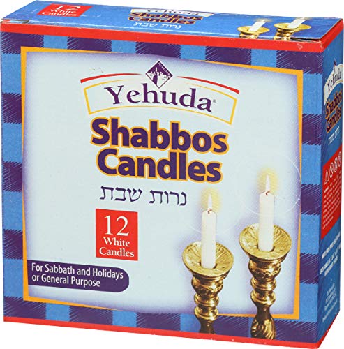 Yehuda Sabbath Candles, White, 12 ct