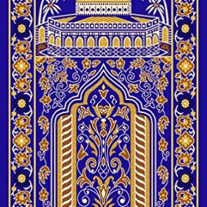 HUAHOO Islamic Prayer Rug Thick Muslim Pray Rug Islam Traditional Design Nylon Prayer Carpet with Non-Slip Latex Bottom for Kids Man Women Prayer Room (Style1, Blue)