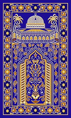 HUAHOO Islamic Prayer Rug Thick Muslim Pray Rug Islam Traditional Design Nylon Prayer Carpet with Non-Slip Latex Bottom for Kids Man Women Prayer Room (Style1, Blue)