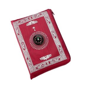 Hitopin Travel Prayer Mat, 60cm*100cm Praying Rug, Portable Polyester Prayer Rug with Compass, Islamic Waterproof Prayer Mat, Musilm Prayer Mat, for Ramadan Gifts, Islamic Prayer (Red)