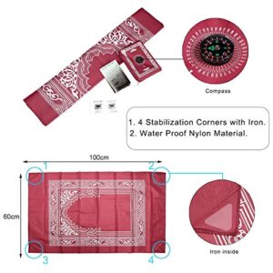 Hitopin Travel Prayer Mat, 60cm*100cm Praying Rug, Portable Polyester Prayer Rug with Compass, Islamic Waterproof Prayer Mat, Musilm Prayer Mat, for Ramadan Gifts, Islamic Prayer (Red)