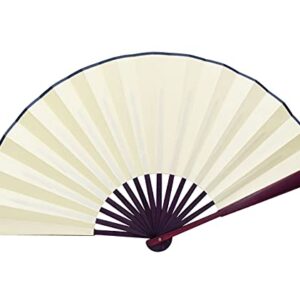 Folding Fan China Fan,Hand Fans with Traditional Chinese Arts (Cream) 13inch