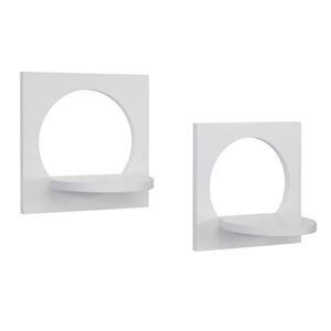 danya b. set of 2 silhouette shelves-white