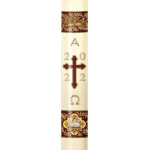 cb church supply candle will and baumer – divine light handcrafted agnus dei paschal candle with beeswax core, 3 x 59-inch, no 15