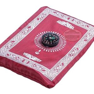 litymitzromq Ultra Soft Indoor Area Rugs, Portable Islamic Muslim Religious Compass Prayer Carpet Mat Pad Festival Supply Muslim Prayer Mat Red