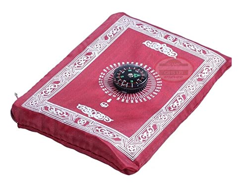 litymitzromq Ultra Soft Indoor Area Rugs, Portable Islamic Muslim Religious Compass Prayer Carpet Mat Pad Festival Supply Muslim Prayer Mat Red