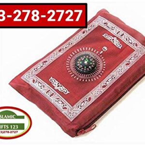 litymitzromq Ultra Soft Indoor Area Rugs, Portable Islamic Muslim Religious Compass Prayer Carpet Mat Pad Festival Supply Muslim Prayer Mat Red