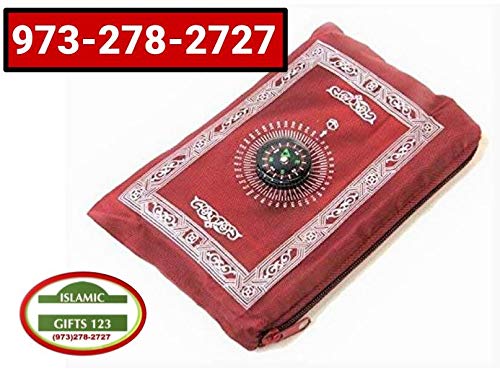 litymitzromq Ultra Soft Indoor Area Rugs, Portable Islamic Muslim Religious Compass Prayer Carpet Mat Pad Festival Supply Muslim Prayer Mat Red