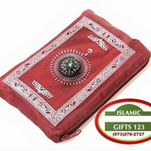 litymitzromq Ultra Soft Indoor Area Rugs, Portable Islamic Muslim Religious Compass Prayer Carpet Mat Pad Festival Supply Muslim Prayer Mat Red