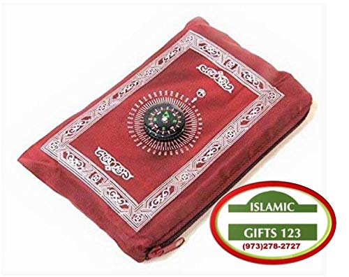 litymitzromq Ultra Soft Indoor Area Rugs, Portable Islamic Muslim Religious Compass Prayer Carpet Mat Pad Festival Supply Muslim Prayer Mat Red