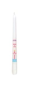 baptized in christ catholic white baptism taper candle, 10 inch