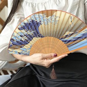 OMyTea® Landscape 8.27"(21cm) Folding Hand Held Fan - with a Fabric Sleeve for Protection for Gifts - Japanese Vintage Retro Style (Kanagawa Sea Waves)