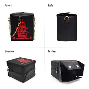 Fashion Crossbody Shoulder Bag, i5 Chinese Takeout Box Purse with Comfortable Chain Strap (black-red)