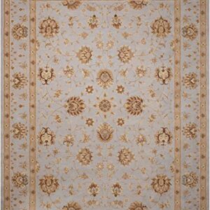 Nourison Heritage Hall Light Blue Rectangle Area Rug, 2-Feet 6-Inches by 4-Feet 2-Inches (2'6" x 4'2")