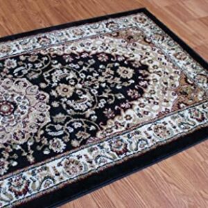 Bellagio Traditional Area Rug Runner 32 Inch X 15 Feet 10 Inch Black 401