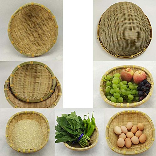 DRAGON SONIC Bamboo Dustpan Storage Basket Rice Sieve Hand Made Basket 18CM