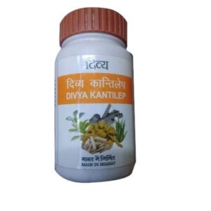 patanjali kanti lep 50gm