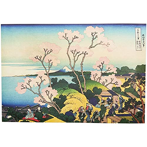 The Gifted Stationery Katsushika Hokusai Posters (13 x 19 In, 20 Pack)