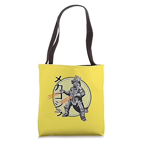 Godzilla Mechagodzilla Illustrated Mustard Tote Bag