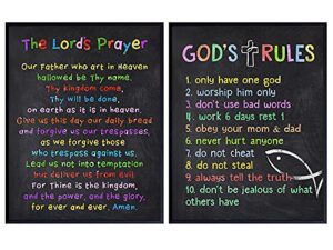 lords prayer wall decor – ten commandments wall decor – religious decor – christian wall art – kids, boys room, girls bedroom, toddler room, nursery – catholic gifts – blessed inspirational scripture