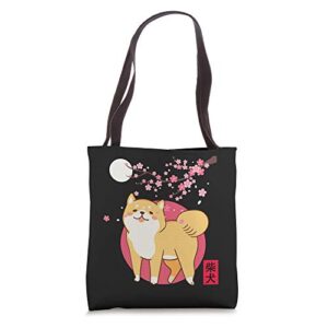 akita shiba inu dog of japan cherry blossom moon kanji tote bag