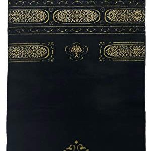 YOUNISALE Islamic/Muslim Prayer Mat/Rug - Janamaz - Sajda - سجادة صلاه - جائے نماز - نماز آسنوں - प्रार्थना आसनों - seccade (Black)