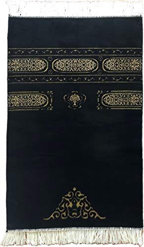 YOUNISALE Islamic/Muslim Prayer Mat/Rug - Janamaz - Sajda - سجادة صلاه - جائے نماز - نماز آسنوں - प्रार्थना आसनों - seccade (Black)