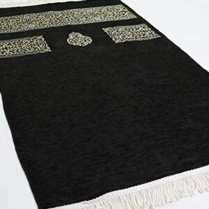 Modefa Turkish Islamic Prayer Rug - Chenille Praying Mat Sajada for Men and Women - Traditional Muslim Praying Carpet Janamaz - Ramadan or Eid Gift with Car Hanger - Luxury Woven Meccan (Black KB)