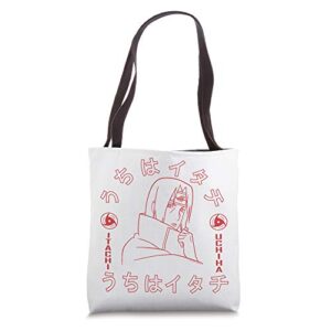 naruto shippuden itachi of the sharingan tote bag