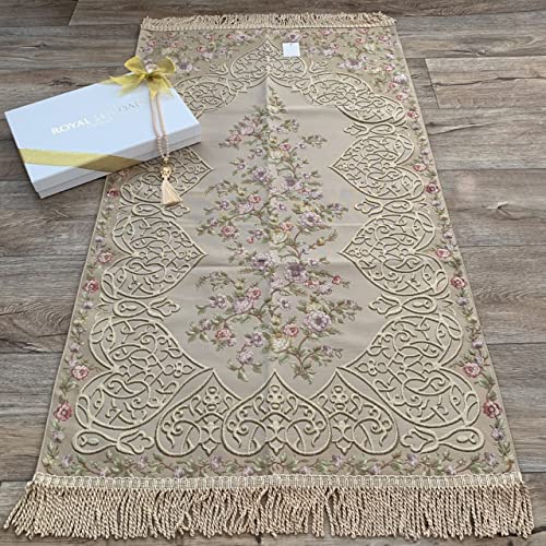 Royal Sejadah Prayer Mats, Prayer Rug, Janamaz, Islamic Gift Set (Cream)