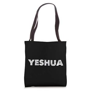 yeshua – hebrew name of jesus – christian messianic jew tote bag