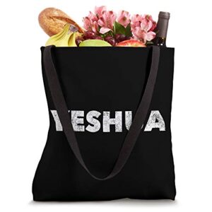 Yeshua - Hebrew Name of Jesus - Christian Messianic Jew Tote Bag