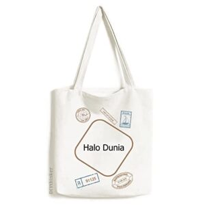 hello world indonesia art deco fashion stamp shopping ecofriendly storage canvas tote bag