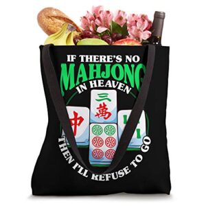 Funny Chinese Mahjong Tile Game Tote Bag