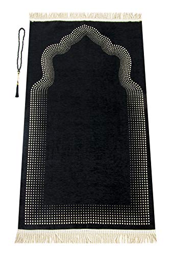 Muslim Prayer Rug with Prayer Beads | Janamaz | Sajadah | Soft Islamic Prayer Rug with Mihrab Design | Islamic Gifts | Prayer Carpet Mat, Chenille Fabric, Black