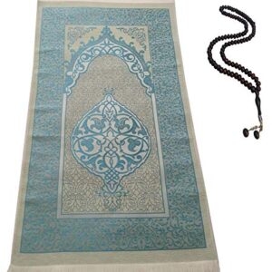 BAYKUL Muslim Prayer Rug-Islamic Turkish Velvet Rugs-Great Ramadan Gifts-Janamaz Prayer Mat for Women Men-Portable Carpet Muslims Mats-Praying Rugs Islam-Sajadah-Gift Praying Beads 99 (Blue)