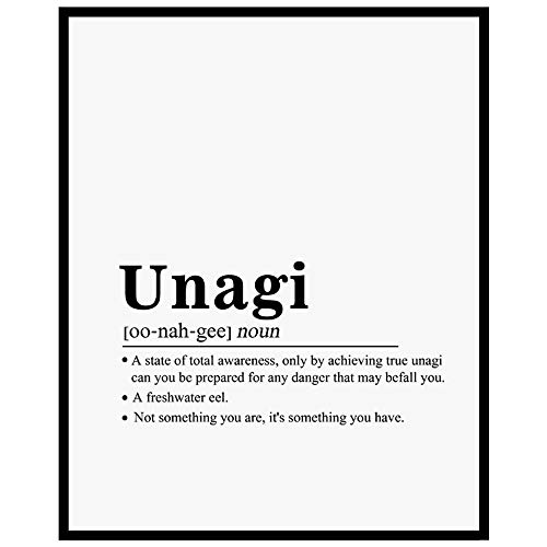 Unagi Definition, Funny Dictionary Definition, Typography quote, Funny Wall Art, TV Show Quote, Unagi Friends, 8x10 inch - UNFRAMED