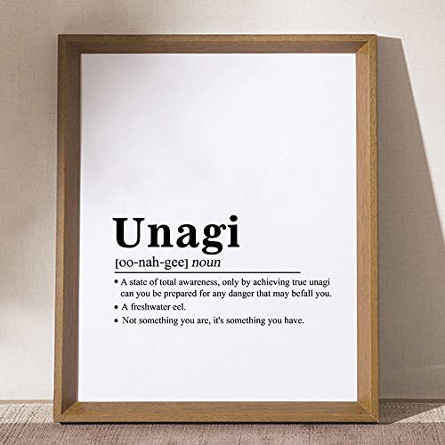 Unagi Definition, Funny Dictionary Definition, Typography quote, Funny Wall Art, TV Show Quote, Unagi Friends, 8x10 inch - UNFRAMED