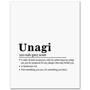 Unagi Definition, Funny Dictionary Definition, Typography quote, Funny Wall Art, TV Show Quote, Unagi Friends, 8x10 inch - UNFRAMED