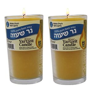 2 day 100% pure beeswax memorial candle burning time 48 hour jewish yahrtzeit ner neshama yom kippur in glass tumbler holder [2 pack] kosher yizkor candles