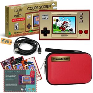 nintendo super mario bros. game and watch handheld game system, bundled with premgear carrying case + game&watch skin voucher + 6ft usb charging cable