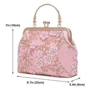 Rejolly Women Vintage Kiss Lock Clutch Handbag Floral Evening Purse Crossbody Shoulder Bag with Chain Strap (Pink)