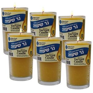 glass beeswax candle – 48 hour burn time | yahrzeit candle for memorial, yahrtzeit, yizkor, and yom kippur | 100% beeswax jar candles – 6 pack