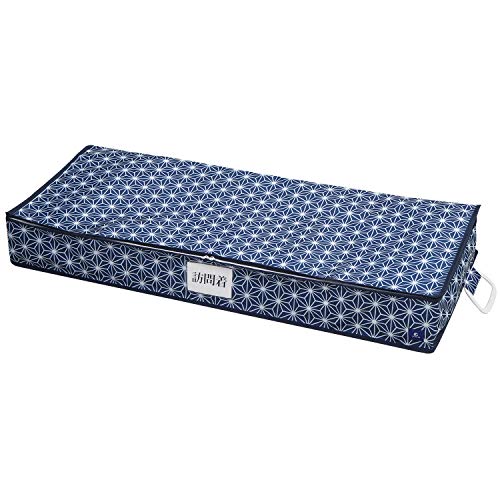 ASTRO Kimono Under Bed Storage Soft Case (Hemp Leaf)