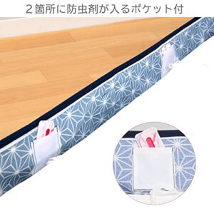 ASTRO Kimono Under Bed Storage Soft Case (Hemp Leaf)