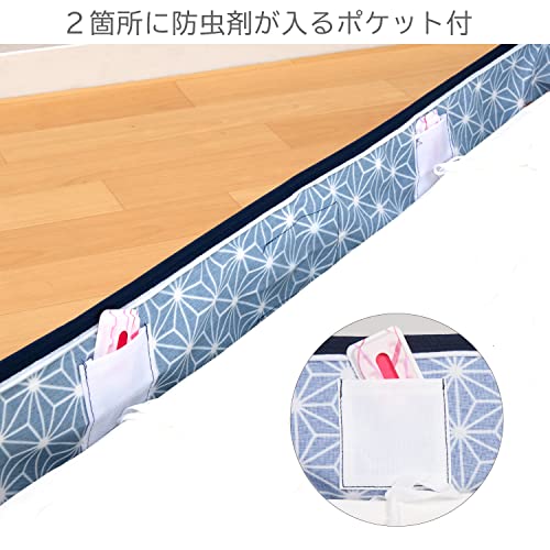 ASTRO Kimono Under Bed Storage Soft Case (Hemp Leaf)