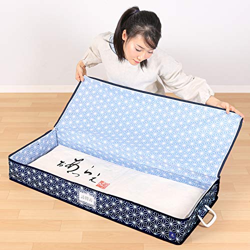 ASTRO Kimono Under Bed Storage Soft Case (Hemp Leaf)