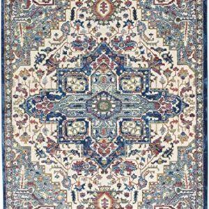 Nourison Global Vintage Persian Ivory Navy 4' x 6' Area -Rug, Easy -Cleaning, Non Shedding, Bed Room, Living Room, Dining Room, Kitchen (4x6)