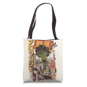 broccozilla broccoli monster japanese kaiju funny broccoli tote bag