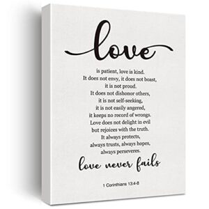 bible verse art wall decor 1 corinthians 13:4-8 love never fails scripture canvas painting print for home living room decor framed artwork christian wedding gifts(12×15 inch)